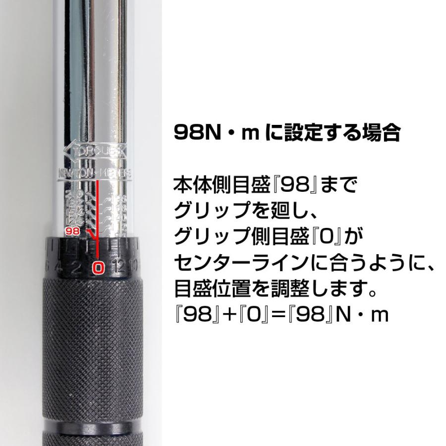 メルテック(meltec) 車用 タイヤ交換工具 トルクレンチ(設定目盛付) Meltec アルミホイール対応 薄型ロングソケット19・21mm ブロ : s-b003f54fp8 ...