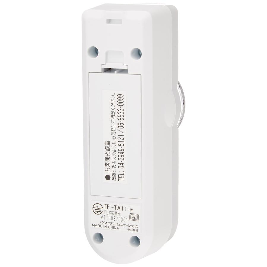 Pioneer 電話 受話音量増幅器 TF-TA11-W : Shining Today - 通販 - Yahoo!ショッピング