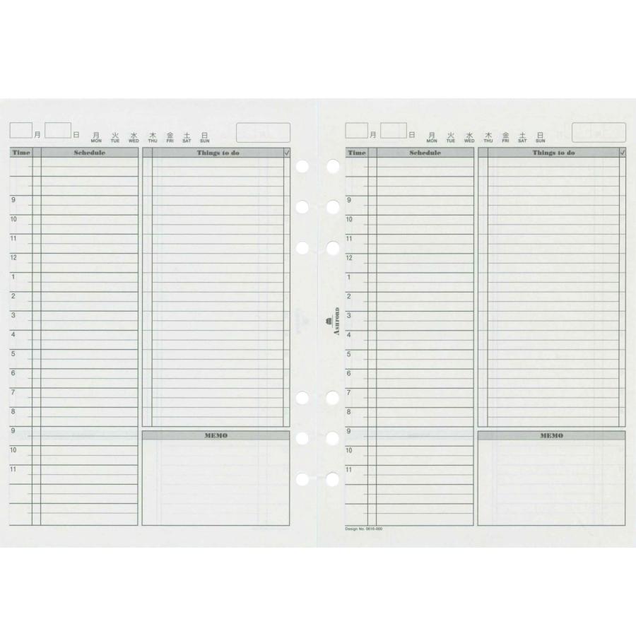 A5 日付無デイリースケジュール 0616-100 : s-b007c0kn94-20240314 : Shining Today - 通販 - Yahoo!ショッピング