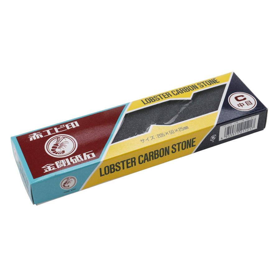 赤エビ印 金剛砥石 C角 一丁掛 中目 HA-0120 : Shining Today - 通販 - Yahoo!ショッピング