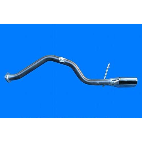 HST/辻鐵工所 テールパイプ 055-141TP : Shining Today - 通販 - Yahoo!ショッピング