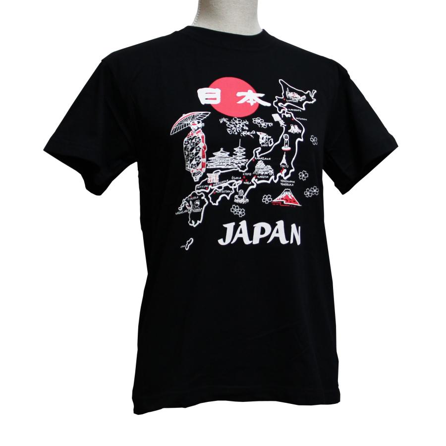 日本のお土産 Tシャツ 地図舞妓（黒） 【T-shirt/Chizumaiko（BK）】 (L) : Shining Today - 通販 - Yahoo!ショッピング