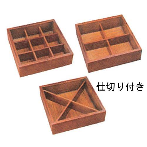 阿瀬真三 重箱 三段 20cm みよしの S19-03 : Shining Today - 通販 - Yahoo!ショッピング