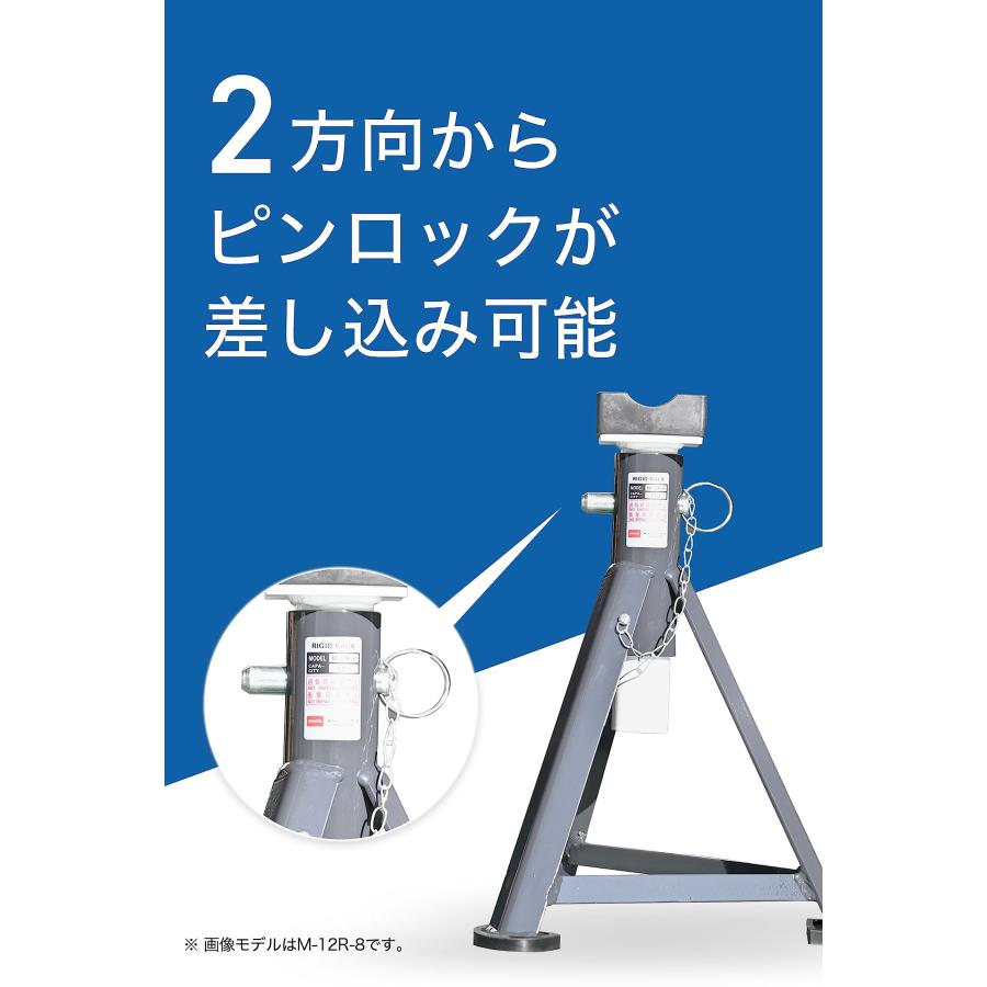 [ BANZAI ] リジットラック 車ジャッキ 【 M-12R-8 ジャッキスタンド 】 ジャッキアップ 車 馬 ジャッキ （ タイヤ交換 や ブレ : Shining Today - 通販 ...