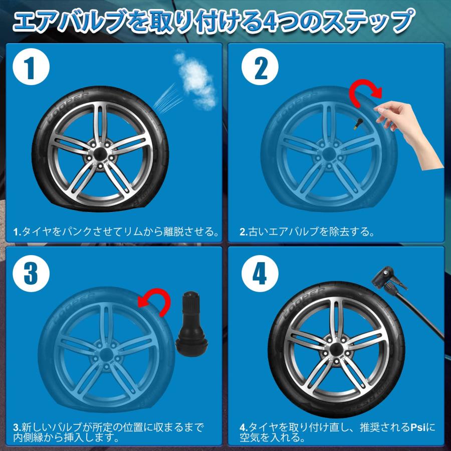 JiiinMiiin TR413 エアバルブ 100個 ゴムバルブ バルブコア付き キャップ付き チューブレス TR-413 タイヤ用スナップインバル : Shining Today - 通販 ...