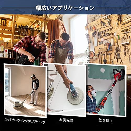 STEBRUAM サンディングペーパー 225mm 9インチ 8穴 サンドペーパー サンディングディスク 40# /60# /80# /120# /2 :s-B0BQRC4Q7B ...