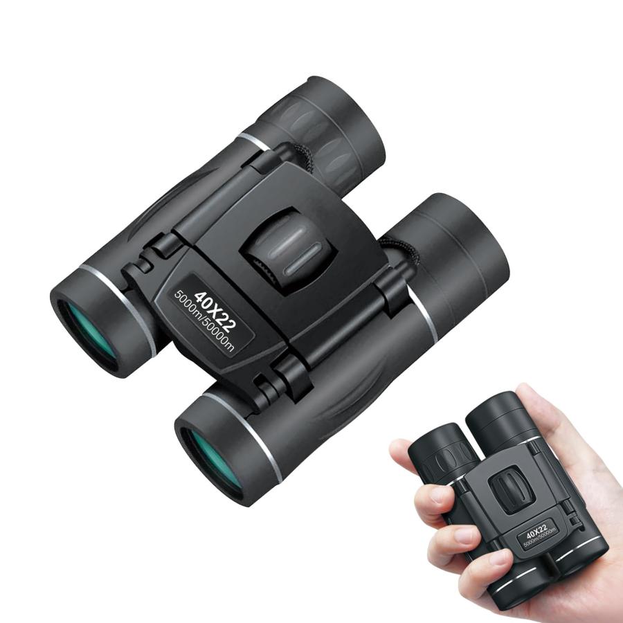 Numkey 双眼鏡 12倍 ライブ用 オペラグラス コンサート 野球観戦 観劇 高倍率40x22 軽量 小型 10cm*9cm*3cm 高級プリズム : Shining Today - 通販 ...