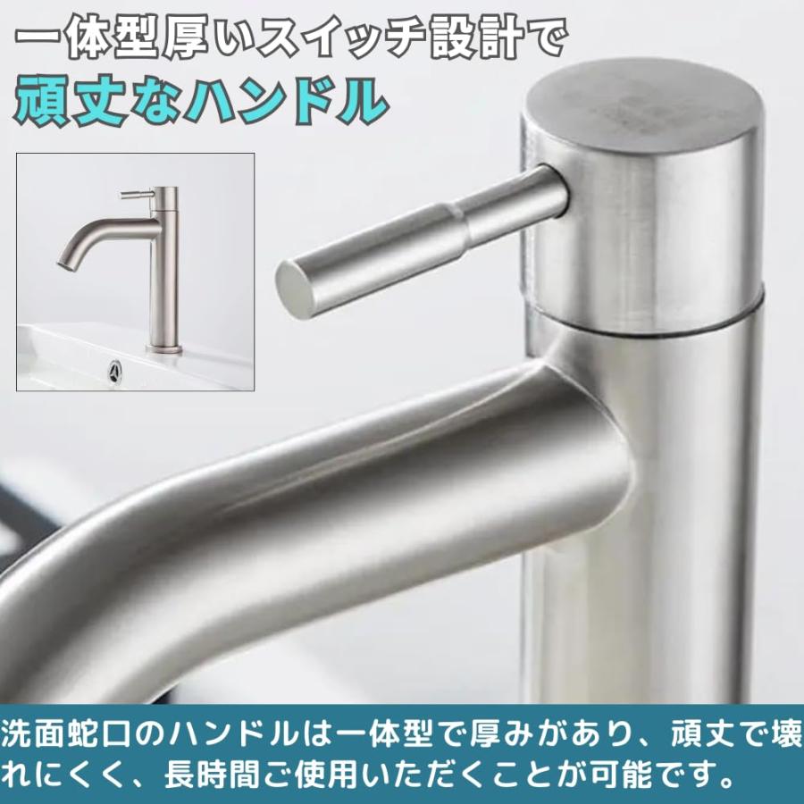 PLEAVIT 洗面用 シングルレバー 単水栓 立水栓 ステンレス製 水道 蛇口 トイレ 洗面台 手洗い 節水 : Shining Today - 通販 - Yahoo!ショッピング