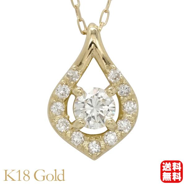 ネックレス k18 18k 18金 イエローゴールド ダイヤネックレス ダイヤ 0.15ct ティアドロップ レディース 送料無料 シンプル カジュアル プレゼント pu : 真珠の杜 ...