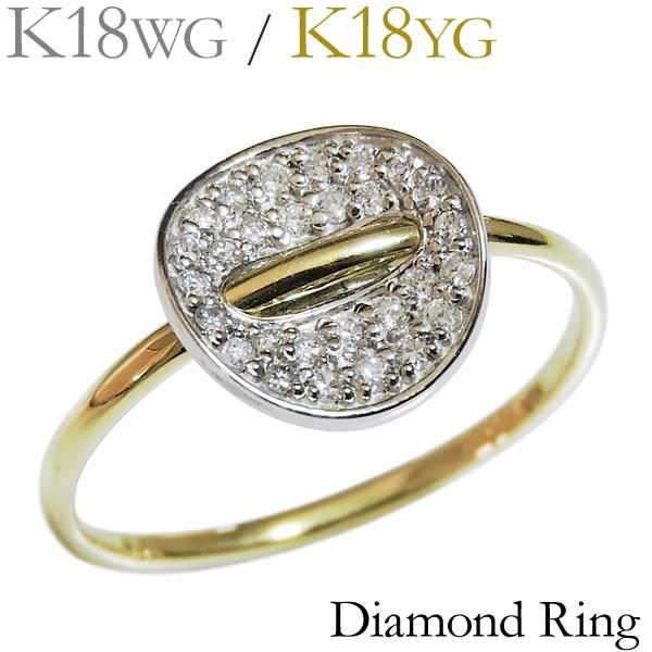 ダイヤモンド リング k18 イエローゴールド 0.15ct 指輪 腕貫通デザイン パヴェ レディース ダイヤ 保証書付 送料無料 プレゼント 父の日 記念日 pu :dr9069adbjc ...