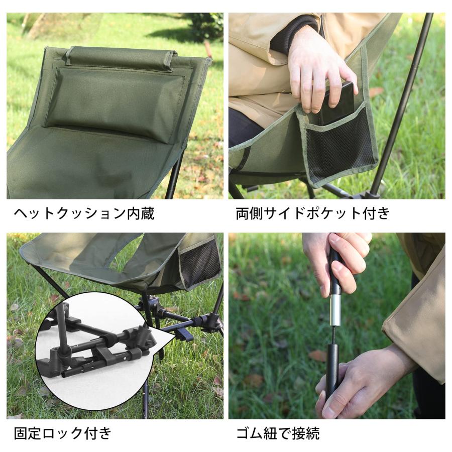 MOON LENCE アウトドアチェア ハイバック 四段階高さ調節 MOON LENCE アウトドアチェア ハイバック 四段階高さ調節