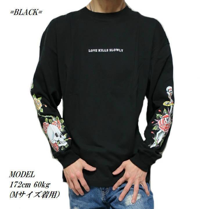 Ed Hardy エドハーディー ed hardy Tシャツ ロンT メンズ スカル Ed Hardy エドハーディー ed hardy Tシャツ ロンT メンズ スカル