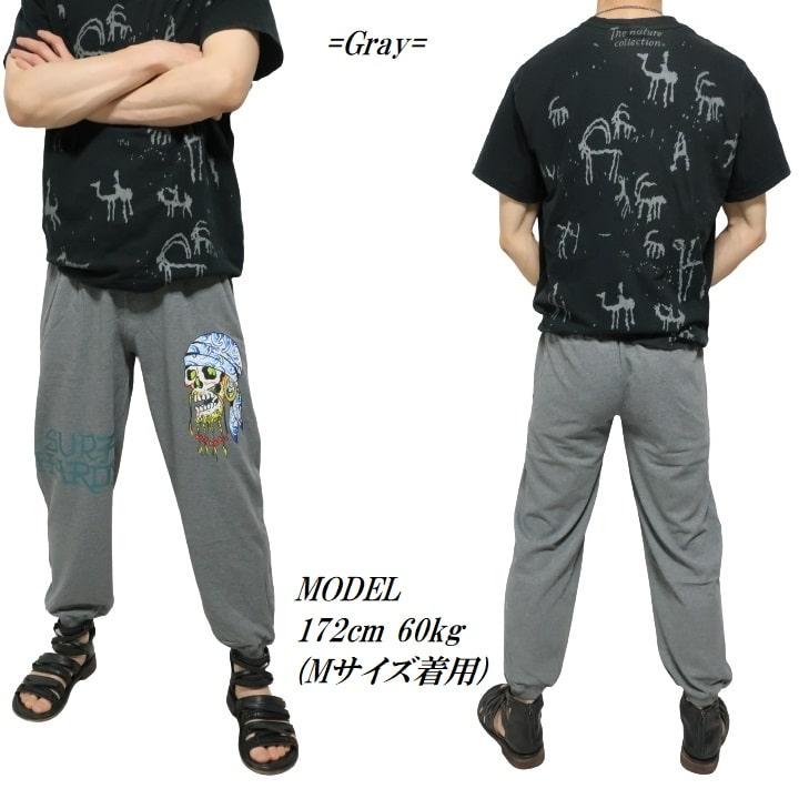 Ed Hardy（エド・ハーディー） サマーパンツ イージーパンツ ロング