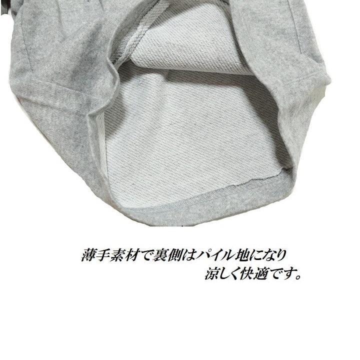 Ed Hardy エドハーディー ed hardy ハーフパンツ スカル/ドクロ メンズ 薄手 大きいサイズ ボトム サイズM-L-XL ...