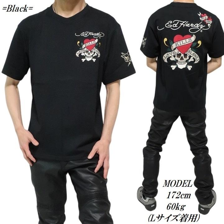 Ed Hardy エドハーディー Tシャツ ED HARDY ラブキル/スカル メンズ/レディース/ユニセックス ed hardy 半袖 ...