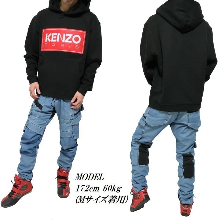 KENZO PARIS フーディー ケンゾー メンズ パーカー ロゴ KENZO PARIS フーディー ケンゾー メンズ パーカー ロゴ