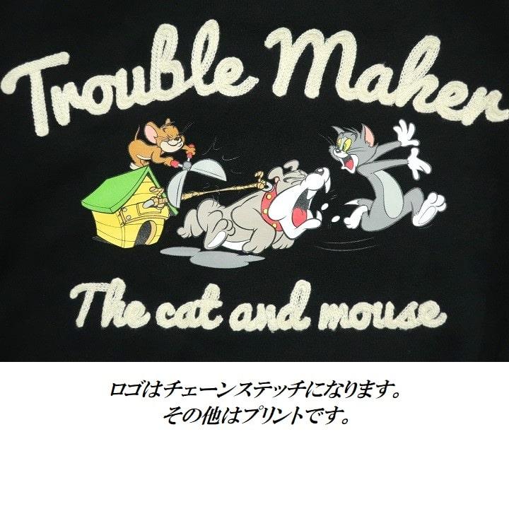 メンズセレクト トムとジェリー トレーナー スウェット チェーン刺繍 メンズ アニメ 裏起毛 オーバーサイズ SEQUENZ TOM&JERRY : シンキロウ・ジャケット - 通販 ...
