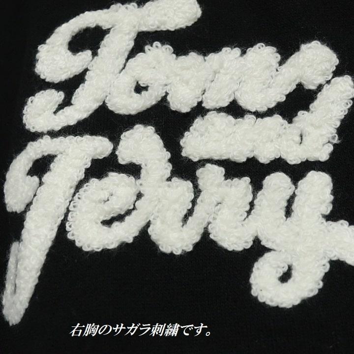 トムとジェリー スタジャン/スタジアムジャンパー メンズ アニメ スウェット/裏起毛 長袖 アウター TOM & JERRY SEQUENZ : kya97 : シンキロウ・ジャケット ...