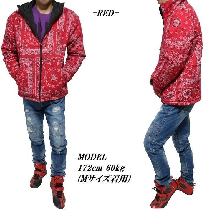 リバーシブル/中綿ジャケット ペイズリー バンダナ柄 X無地 スタンドJKT ワイドサイズ 服 メンズ アウター 通販 M-XL :OUT74 ...