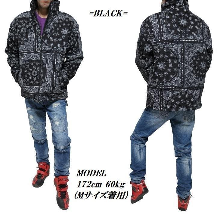 リバーシブル/中綿ジャケット ペイズリー バンダナ柄 X無地 スタンドJKT ワイドサイズ 服 メンズ アウター 通販 M-XL :OUT74 ...