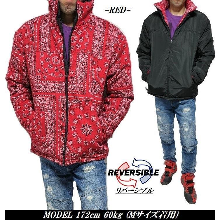 リバーシブル/中綿ジャケット ペイズリー バンダナ柄 X無地 スタンドJKT ワイドサイズ 服 メンズ アウター 通販 M-XL :OUT74 ...