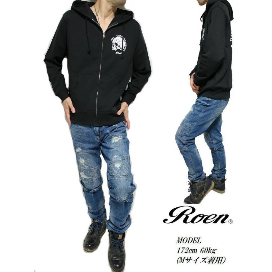 Roen ロエン メンズ ジップ/パーカー/フーディー 服 芸能人 カール ドクロ/スカル ブラック S-XL ROA-510 : シンキロウ ...