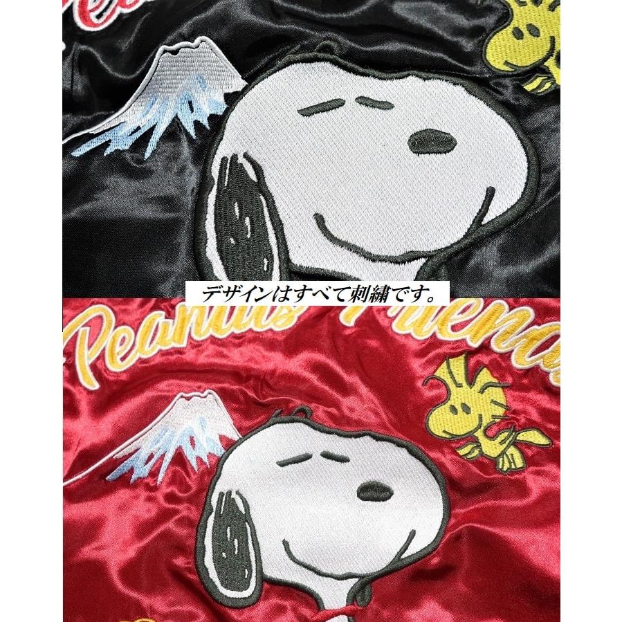 SNOOPY スカジャン スヌーピー/SNOOPY ウッドストック 服 刺繍 和柄 富士山 グッズ メンズ/レディース ユニセックス ライトアウター キャラクター : シンキロウ・ジャケット ...