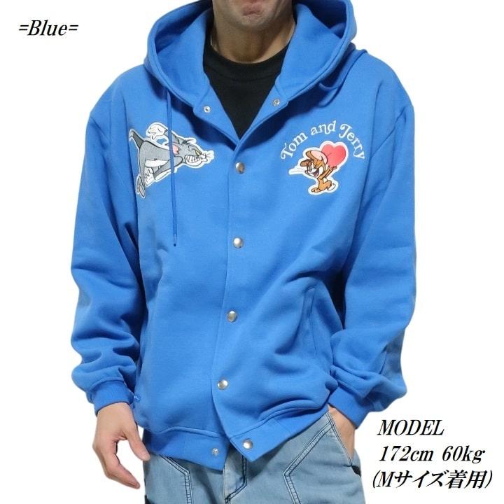 トムとジェリー パーカー スナップ/ボタン メンズ アニメ 刺繍 厚手/スウェット/裏起毛 オーバーサイズ 長袖 : tom28 : シンキ ...