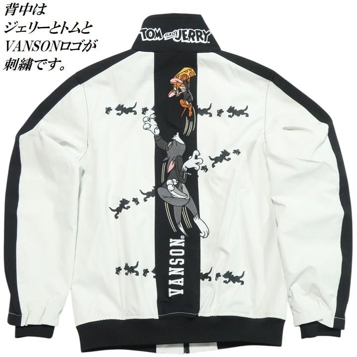 VANSON（バンソン） トムとジェリー コラボ 刺繍 3層 ストレッチ
