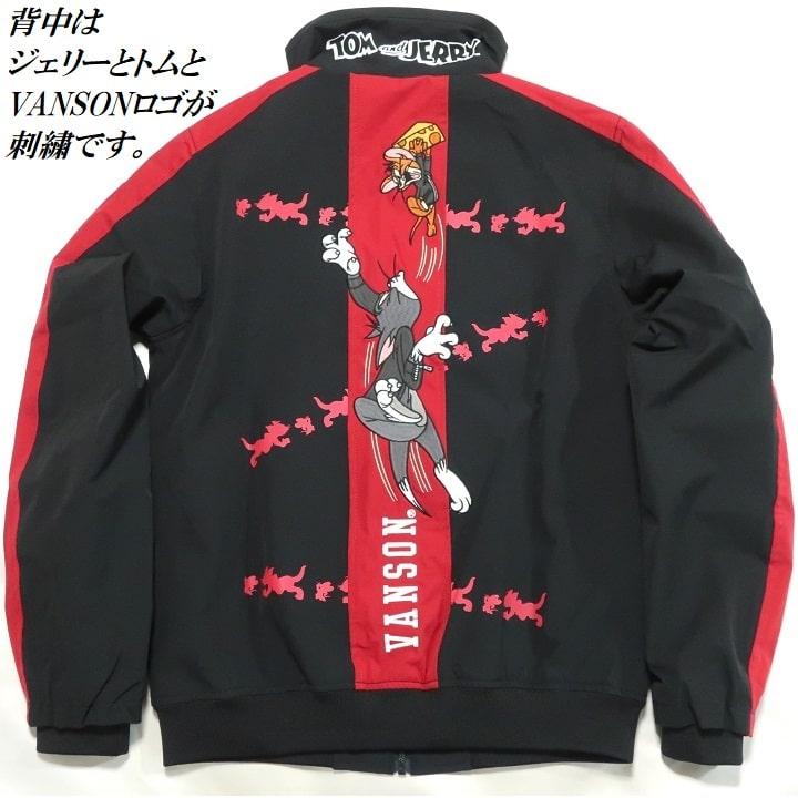 VANSON（バンソン） トムとジェリー コラボ 刺繍 3層 ストレッチ