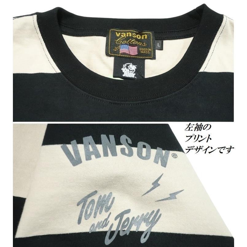 VANSON vanson Tシャツ バンソン 半袖 トムとジェリー コラボ TOM & JERRY メンズ キャラクター TJV-2518 刺繍 : シンキロウ・ジャケット - 通販 ...
