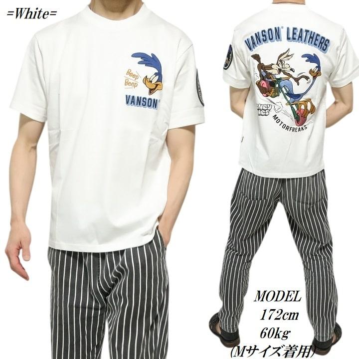 VANSON Tシャツ 半袖 バンソン ルーニーテューンズ ライダー/ロードランナー/ワイリーコヨーテ LTV-2506 刺繍 LOONEY TUNES : シンキロウ・ジャケット - 通販 ...