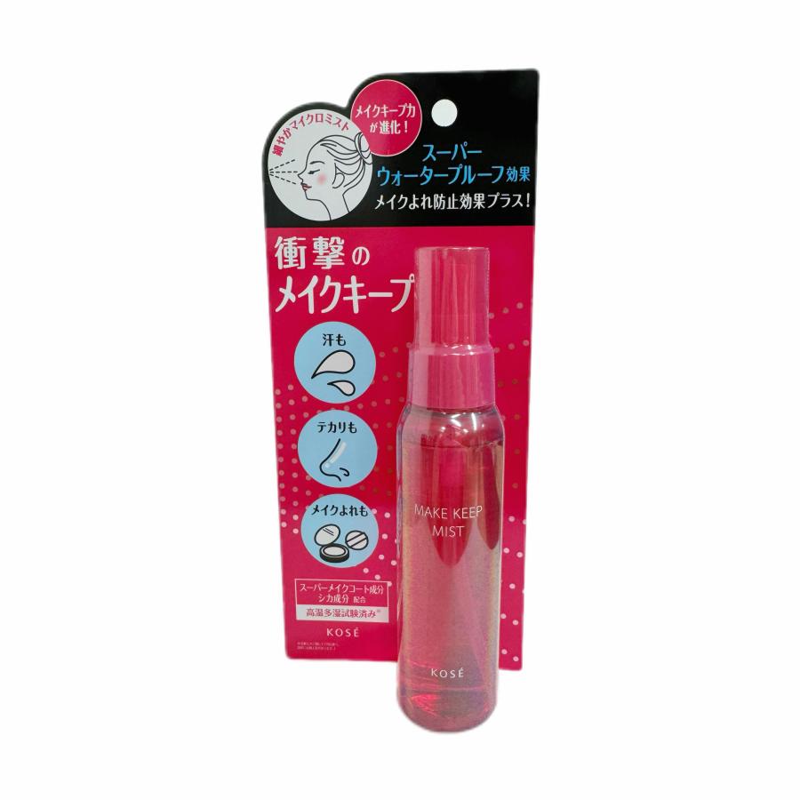 コーセー メイク キープ ミスト EX ＋ 80mL : 信光屋 - 通販 - Yahoo!ショッピング