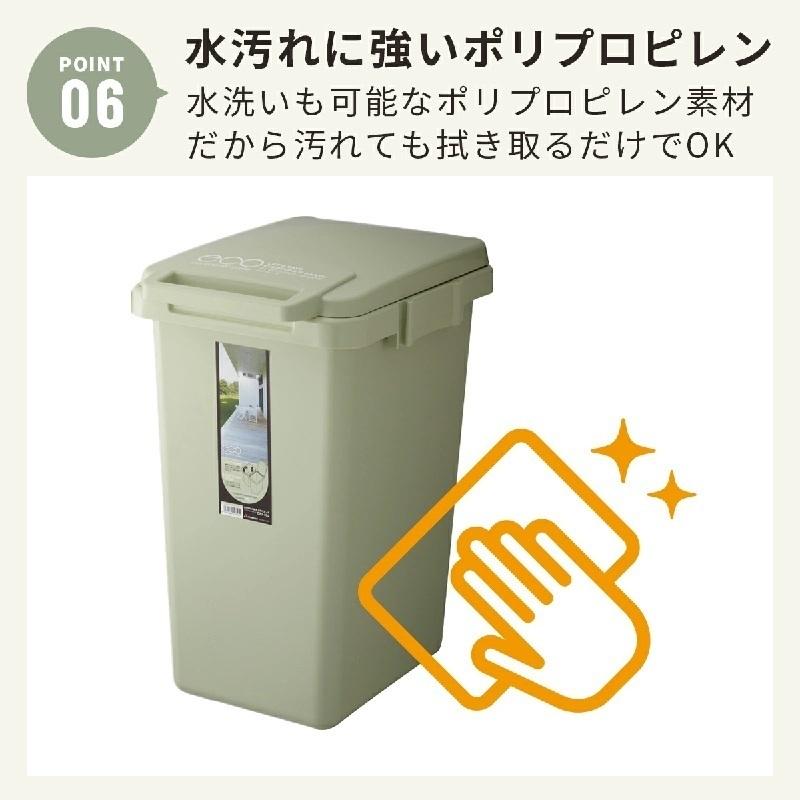 東谷 コンテナスタイル 45L CS3-45JLGR ライトグリーン ダストボックス【ダストボックス、ゴミ入れ】メーカー直送品 :018-4971881170600:新未来創造 - 通販 ...
