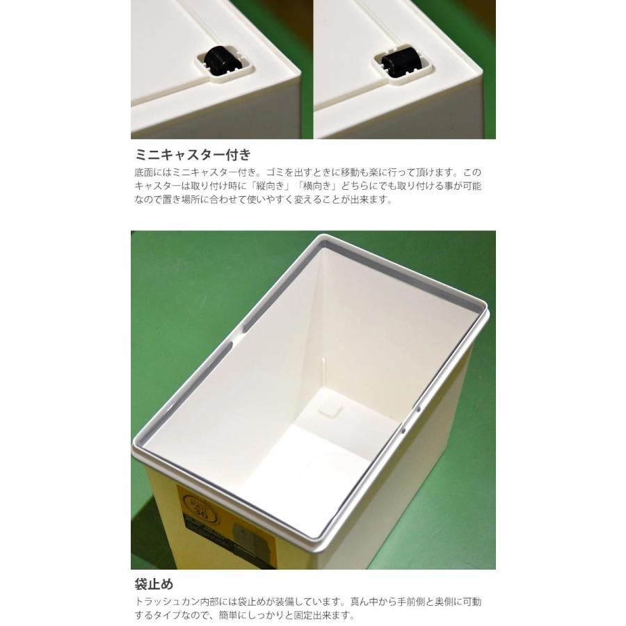 東谷 スライドペルー ホワイト 30L LFS-762WH ダストボックス【ダストボックス、ゴミ入れ】メーカー直送品 : 018-4985155200672 : 新未来創造 - 通販 ...