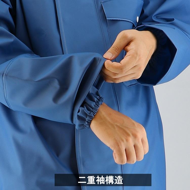 弘進ゴム MR-3710 マリンパーカー 水産合羽 漁業 上着 耐寒 完全防水 丈夫 上下別売 : 新未来創造 - 通販 - Yahoo!ショッピング