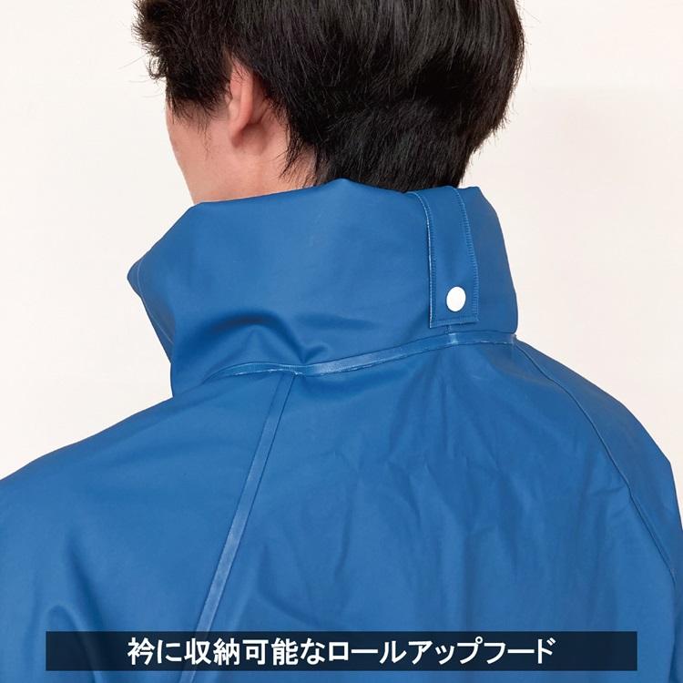 弘進ゴム MR-3710 マリンパーカー 水産合羽 漁業 上着 耐寒 完全防水 丈夫 上下別売 : 新未来創造 - 通販 - Yahoo!ショッピング