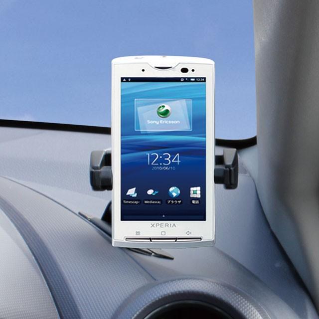 ヤック YAC PZ-608 ディレクションスマホホルダー PZ608お取り寄せ商品タブレットホルダー，iPhoneホルダー，スマートフォンホルダー，携帯電 : 新未来創造 - 通販 ...