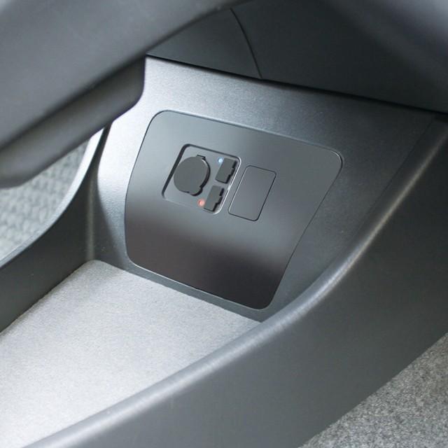 ヤック YAC SY-P1 プリウス30系専用フロントコンソール電源BOX SYP1【お取り寄せ商品】【トヨタ プリウス専用電源BOX】 : 新未来創造 - 通販 - Yahoo!ショッピング