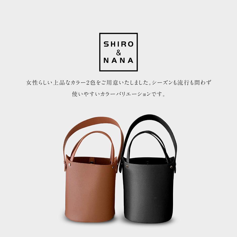 トートバッグ レディース ショルダーバッグ2WAY大きめ a4 軽い 軽量 合成革 大容量 通勤バッグ A030 ギフト : Shiro&Nanaセレクトショップ - 通販 - Yahoo ...