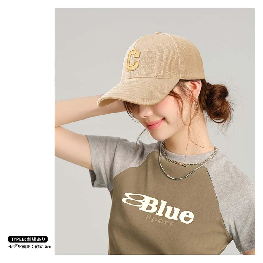 キャップ 帽子 つば長 深め レディースキャップ メンズ 大きめ ツバ長 UV対策 母の日 : Shiro&Nanaセレクトショップ - 通販 - Yahoo!ショッピング