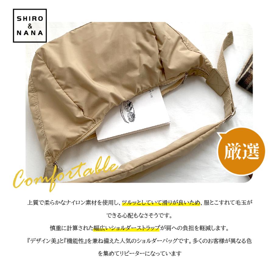「グレードアップ新作」ショルダーバッグ レディース バッグ 可愛い大容量 仕切り 通勤通学 A4 収 冬 秋新作 鞄 かばん 斜め掛け : Shiro&Nanaセレクトショップ - 通販 ...
