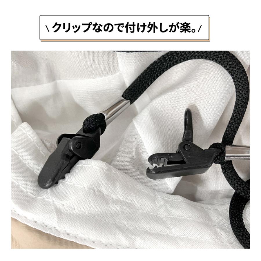 ハットクリップ キャップ ストラップ 飛ばない 帽子ストッパー 帽子クリップ おしゃれ あご紐 男女兼用 丸紐 : Shiro&Nanaセレクトショップ - 通販 - Yahoo!ショッピング