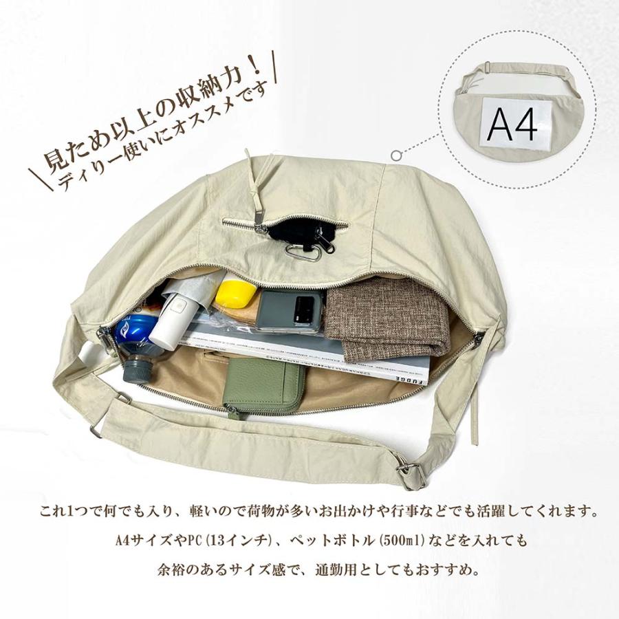 ショルダーバッグ メンズ レディース 軽量 ポケット たくさん ナイロン サイド ファスナー付き a4 a4サイズ バッグ 鞄 ショルダー ボディバッグ 斜め掛け 肩掛け : Shiro ...