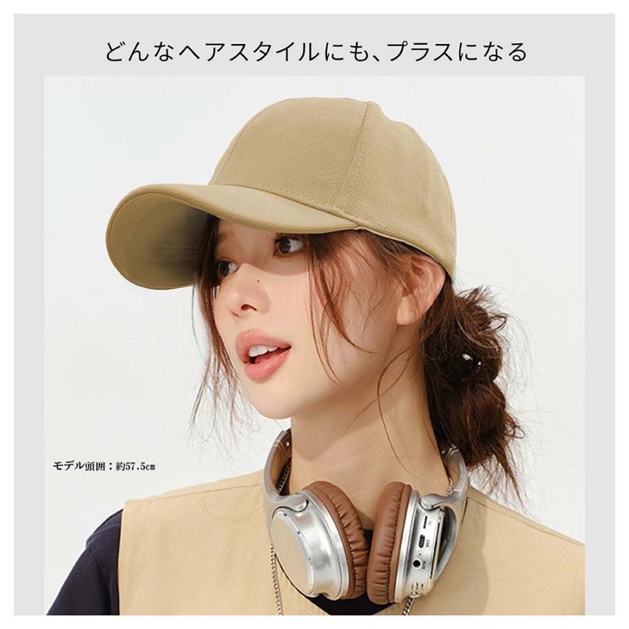 キャップ 帽子 つば長 深め レディースキャップ メンズ 大きめ ツバ長 UV対策 母の日 : Shiro&Nanaセレクトショップ - 通販 - Yahoo!ショッピング