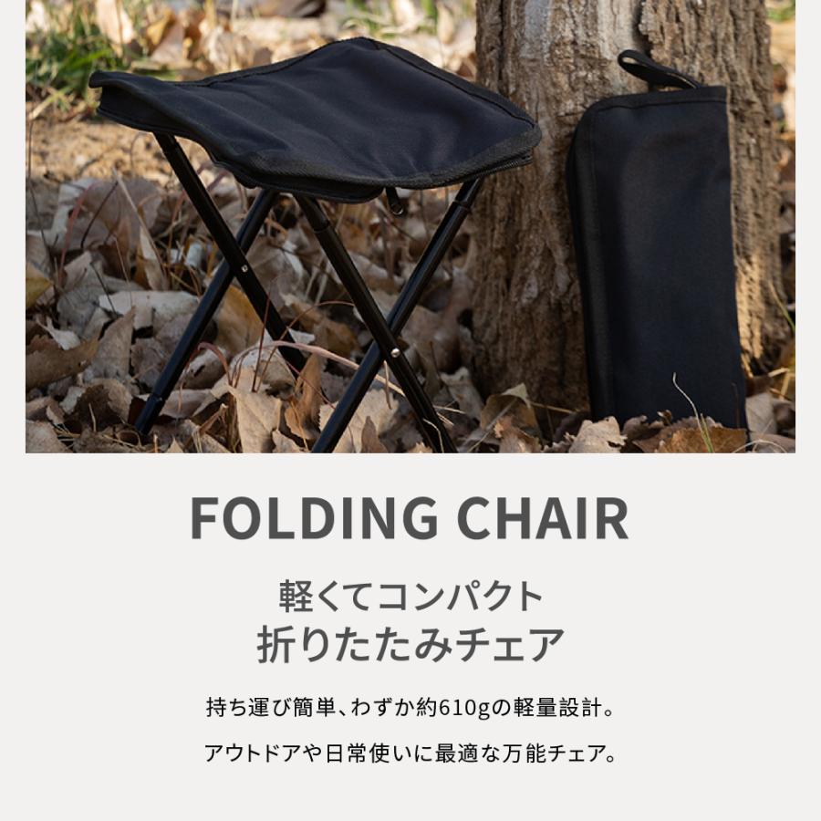 折りたたみ椅子 コンパクト アウトドア 軽量 持ち運び アウトドアチェア 折りたたみ 折りたたみチェア 折り畳み椅子 おしゃれ アルミ 軽い 小さい ミニ 携帯 : Shiro&Nana ...