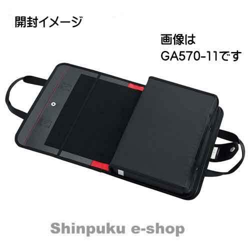 呉竹 書道セット （習字セット） 赤 GA570-11 （Z） :ga570-11:Shinpuku e-shop - 通販 - Yahoo!ショッピング
