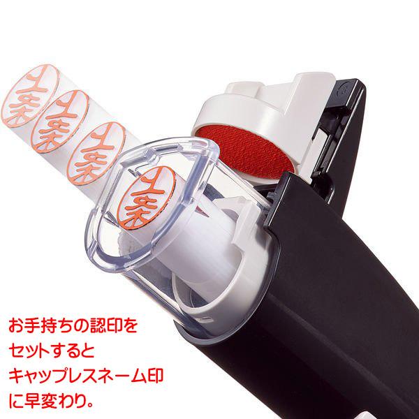 印鑑ホルダー はん蔵 HLD2.41 エンジ 三菱鉛筆（Z） :HLD241:文具のしんぷくイーショップ - 通販 - Yahoo!ショッピング