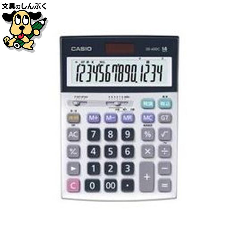カシオ計算機 実務電卓 DS-40DC デスク (テーブル 机) サイズ14桁 シルバー 送料無料 CASIO（カシオ） 実務電卓 DS-40DC デスクサイズ14桁 カシオ計算機