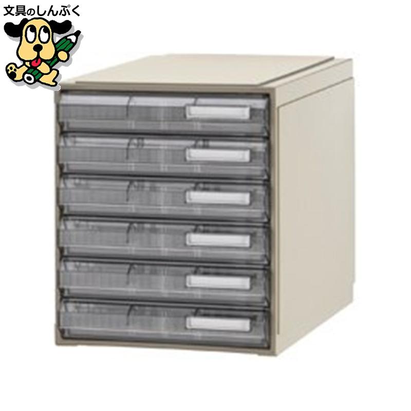 Sakase ビジネスカセッター B4-222 B4/1列/6段 サカセ : 文具のしんぷくイーショップ - 通販 - Yahoo!ショッピング